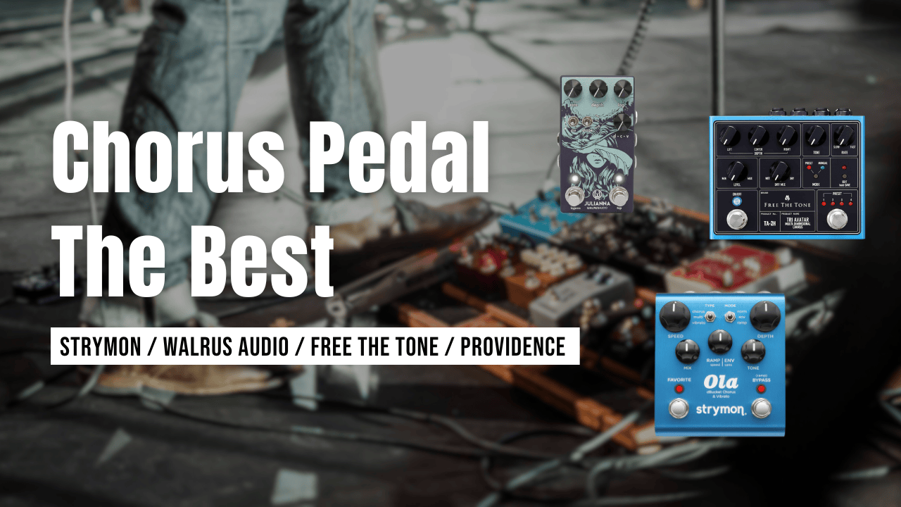 【小型モデル比較】Line 6 HXシリーズの違いとおすすめの選び方を解説！HX Stomp・HX Stomp XL・HX Effects ...