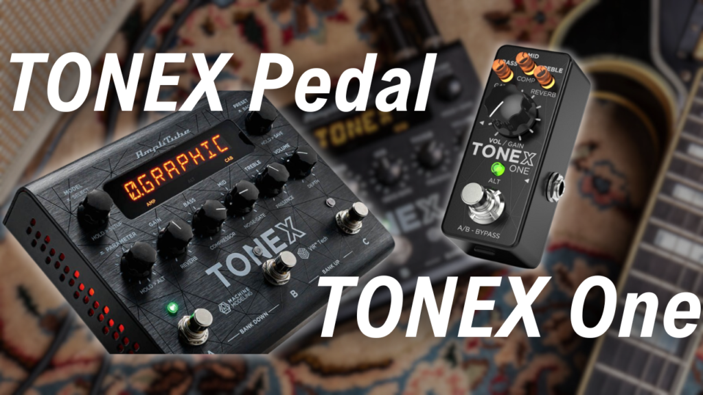 [Comprehensive comparison] TONEX PEDALS vs TONEX One: Comparison of ...