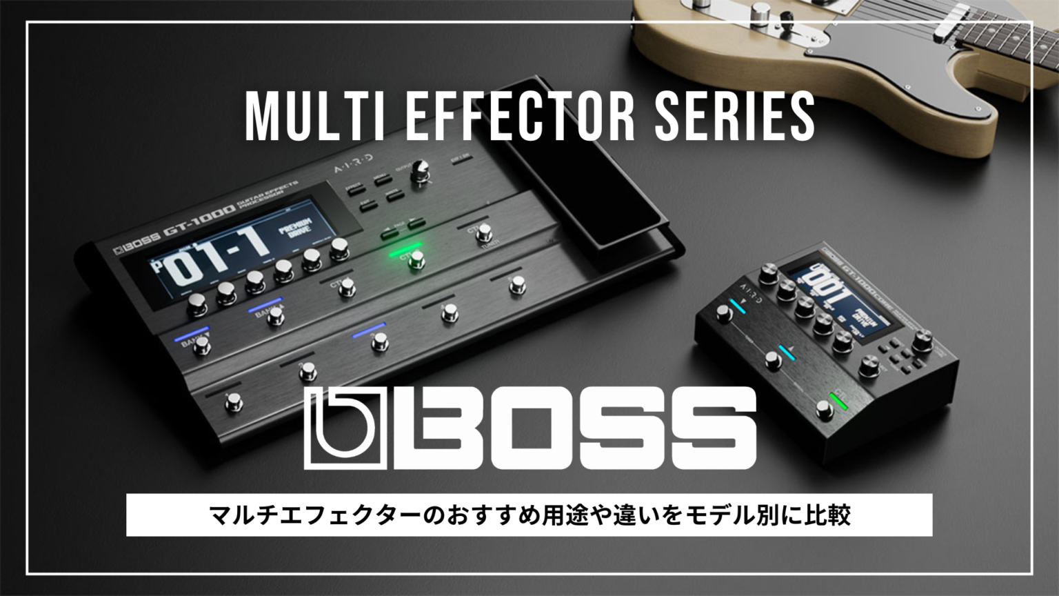 [Comparison of all models] Summary of the types of Pedaltrain effects ...