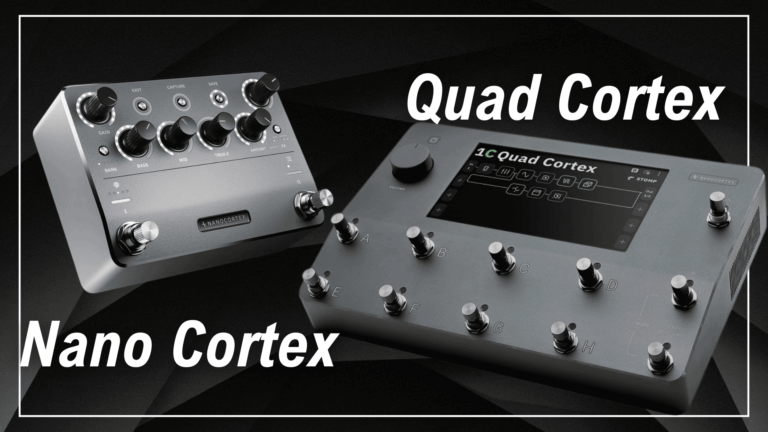 [Comprehensive Comparison] Nano Cortex vs Quad Cortex | Which next ...
