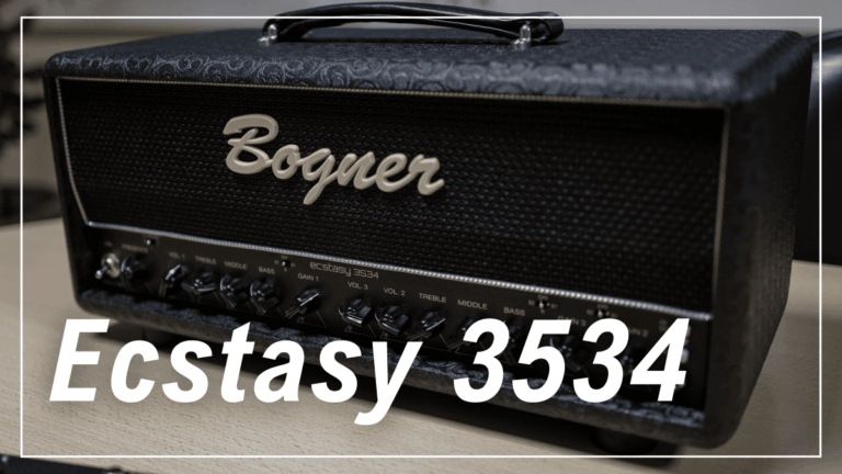 【あのサウンドを自宅やライブでも】Bogner Ecstasy 3534の特長・機能・口コミを徹底解説！【おすすめキャビあり】 | XTONES