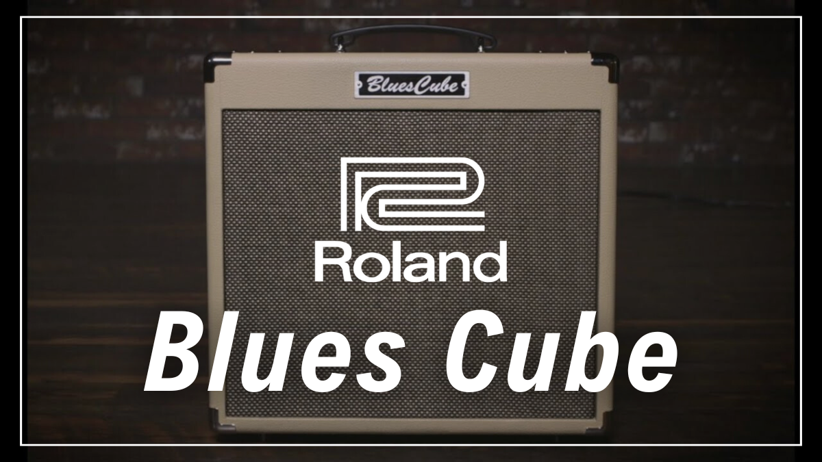 [Essential items for modelers] 9 recommended FRFR speaker models and a ...