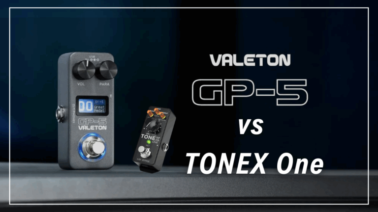 【徹底比較】TONEX PEDALS vs TONEX One 用途別のおすすめと違いを比べました【選び方・口コミ】 | XTONES