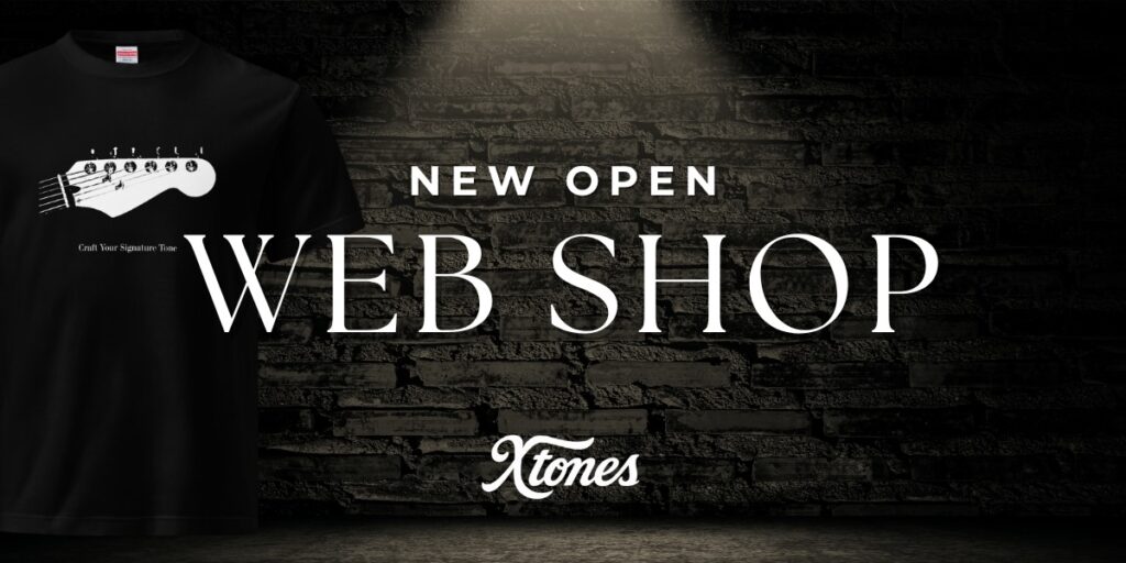 [TOTO] Steve Lukather's equipment [amps, guitars, effects] | XTONES