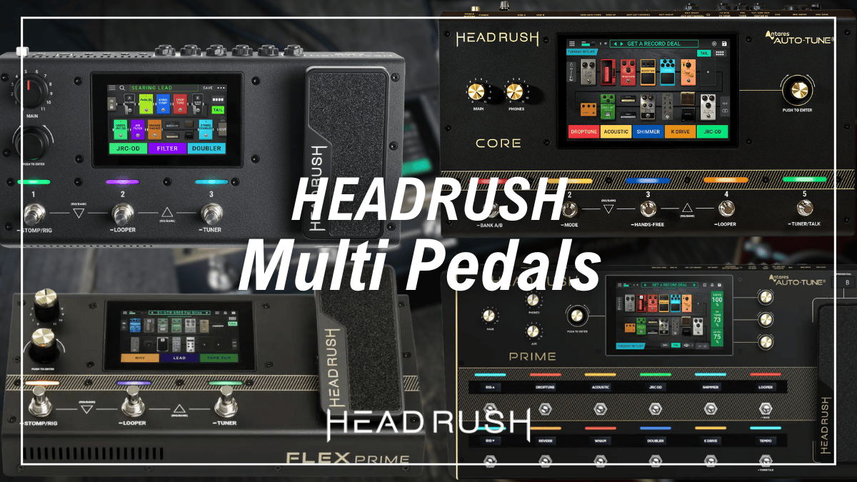 [Comprehensive comparison] Line 6 Helix Floor vs Helix LT: Differences ...