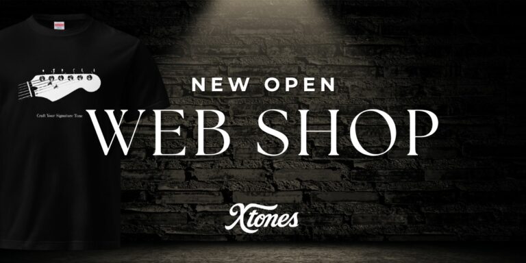 【全モデル解説】UAFXアンプペダル大全！特長・口コミ・おすすめ用途をまとめて比較 | XTONES